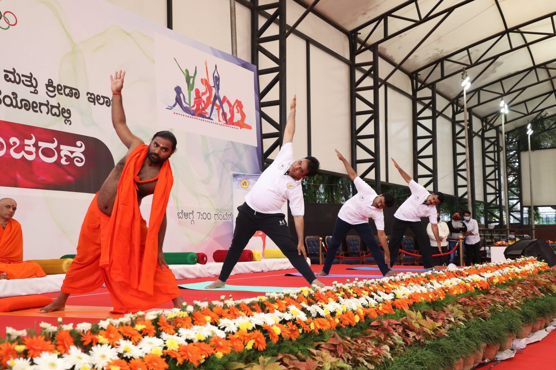 ಪಠ್ಯಕ್ರಮದಲ್ಲಿ ಯೋಗ ಶಿಕ್ಷಣ ಅಳವಡಿಕೆ: ಡಿಸಿಎಂ ಡಾ.ಸಿ.ಎನ್.ಅಶ್ವತ್ಥನಾರಾಯಣ ...